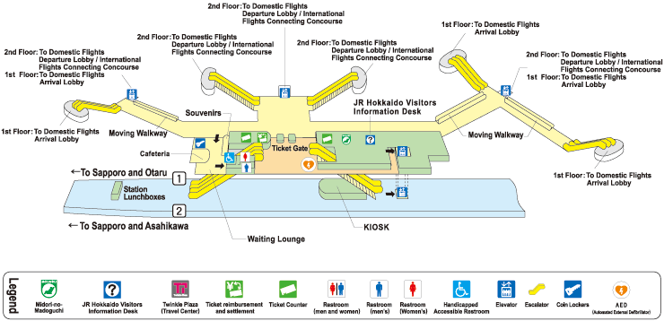 ข้อมูลสนามบิน : สนามบินซัปโปะโระ (CTS)